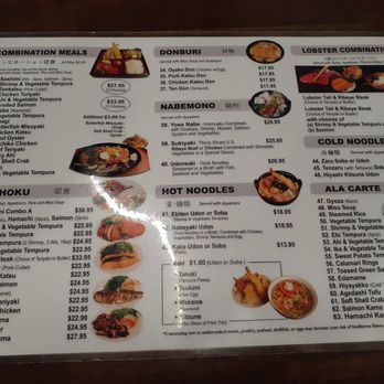 KENKO YA - Updated December 2025 - 1009 Photos & 471 Reviews - 46-047 ...