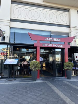 TOMIKO JAPANESE STEAK HOUSE - Updated October 2025 - 26 Photos & 16 ...