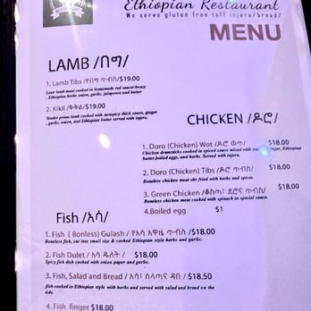 RAS DASHEN ETHIOPIAN CUISINE - Updated January 2026 - 151 Photos & 177 ...