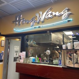HING WANG RESTAURANT - Updated August 2025 - 44 Photos & 81 Reviews ...