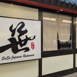 SASA JAPANESE RESTAURANT - Updated August 2025 - 2984 Photos & 717 ...
