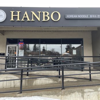 HANBO KOREAN NOODLE - Updated January 2026 - 31 Photos - 4340 Macleod ...
