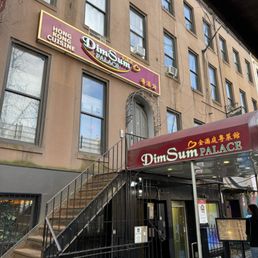 DIM SUM PALACE - Updated October 2025 - 3399 Photos & 1902 Reviews - 334 W 46th St, New York ...