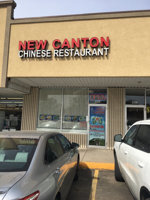 NEW CANTON CHINESE RESTAURANT - 28 Photos & 17 Reviews - Chinese - 5238 ...