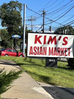 KIM’S ASIAN MARKET - Updated December 2025 - 32 Photos & 30 Reviews ...