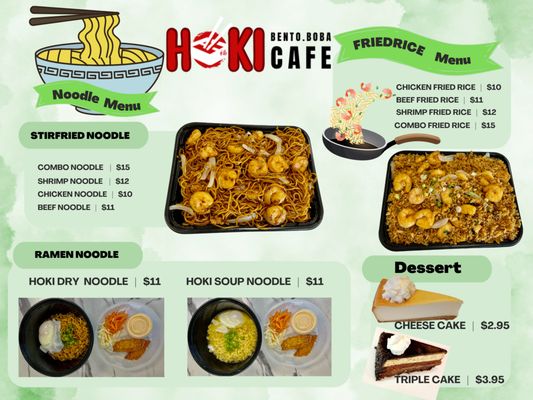 HOKI BENTO BOBA CAFE - 20 Photos - 8830 SW Loop 410, San Antonio, Texas ...