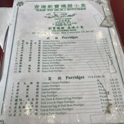 KAM PO KITCHEN - 925 Photos & 582 Reviews - 801 Broadway, San Francisco ...