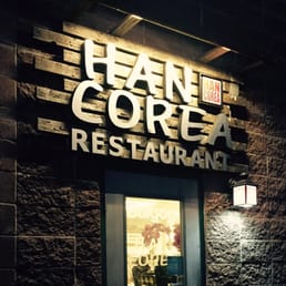 HAN COREA - Updated December 2025 - 236 Photos & 82 Reviews - 7008 ...