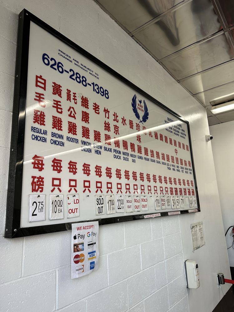 CAL POULTRY - Updated December 2025 - 33 Photos & 37 Reviews - 8932 E ...