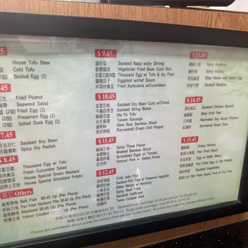 LU’S GARDEN - Updated August 2024 - 5484 Photos & 2979 Reviews - 534 E ...