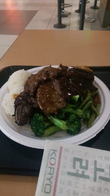 KORYO KOREAN BBQ - Updated January 2026 - 16 Reviews - 8882 170 Street ...