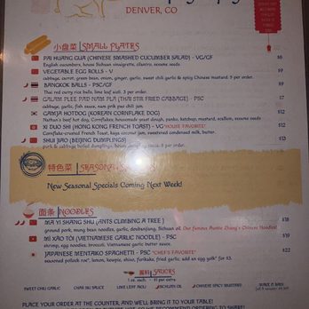 THE GINGER PIG - Updated July 2024 - 291 Photos & 228 Reviews - 4262 ...