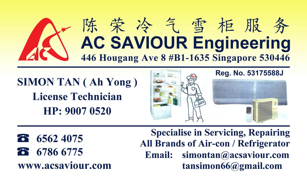 AC SAVIOUR ENGINEERING - Updated December 2024 - 446 Hougang Ave8 ...