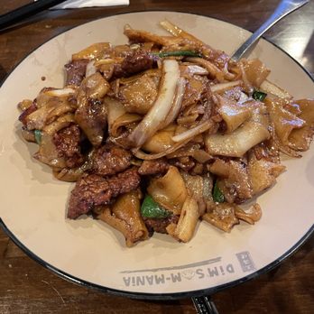 DIM SUM MANIA - Updated October 2025 - 295 Photos & 198 Reviews - 17-19 ...