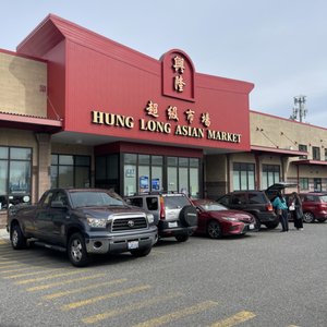 MEKONG ASIAN MARKET - Updated June 2025 - 166 Photos & 62 Reviews ...