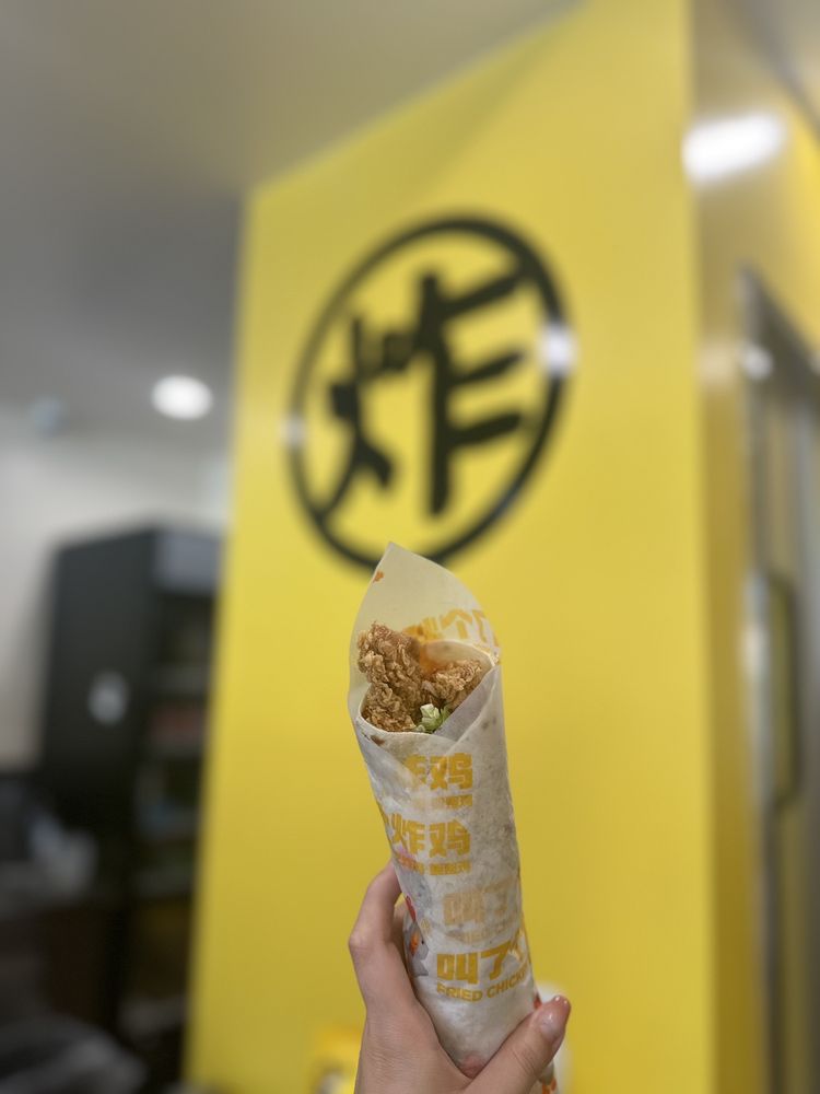 HEY CHICKEN - 170 Photos & 35 Reviews - 400 E Valley Blvd, San Gabriel ...