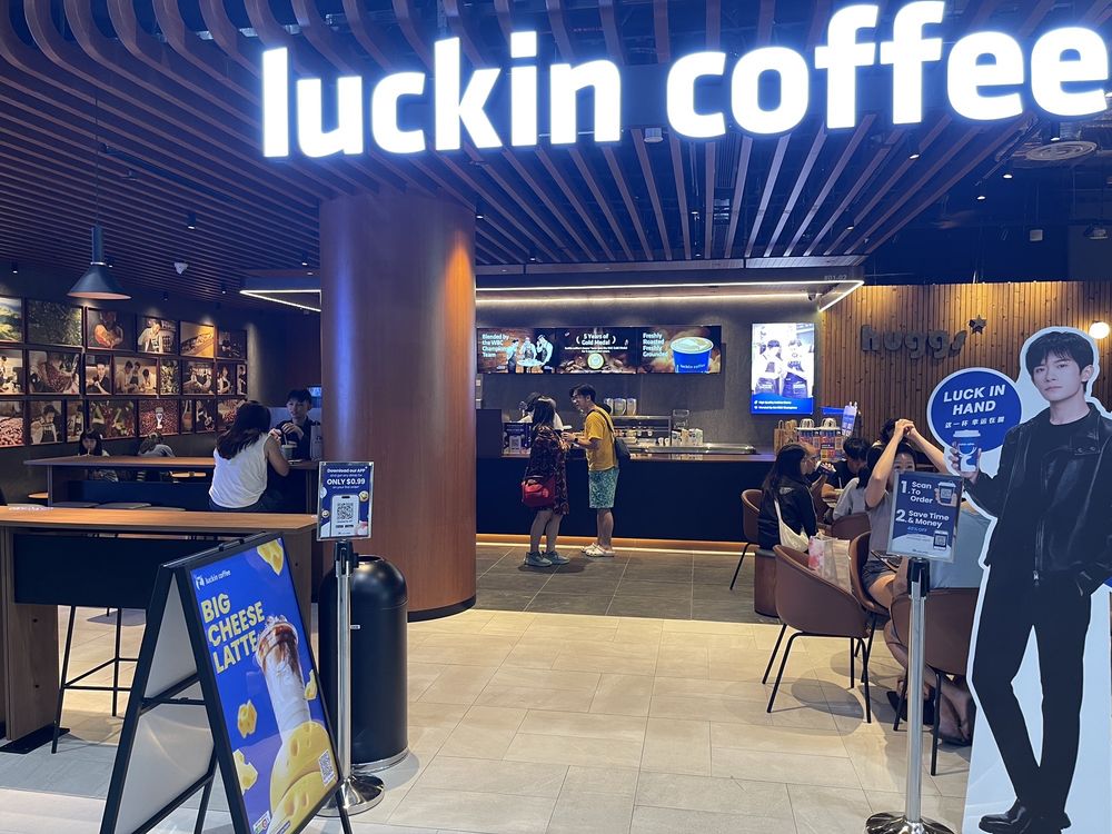 LUCKIN COFFEE - Updated January 2025 - 1 Paya Lebar Link, Singapore ...