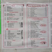 JERRY CARRY-OUT - 19 Photos & 17 Reviews - Chinese - 27 E North Ave ...