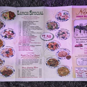 NUMBER ONE CHINESE KITCHEN - Updated November 2025 - 106 Photos & 42 ...