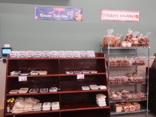 JOONG BOO MARKET - Updated January 2025 - 238 Photos & 36 Reviews ...