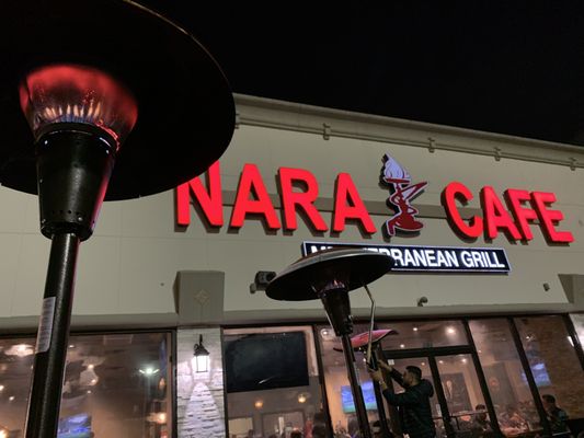 NARA CAFE - 58 Photos & 86 Reviews - Hookah Bars - 3002 Fondren Rd ...