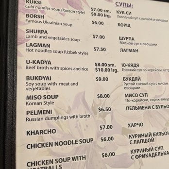 CAFE LILY - Updated July 2025 - 168 Photos & 69 Reviews - 42 Avenue O ...