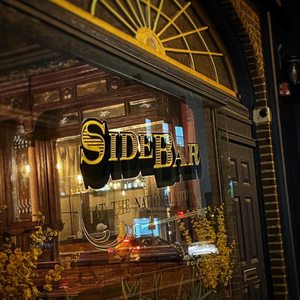 SIDEBAR GASTROPUB - 23 Photos & 19 Reviews - 45 Main St, Hackensack, NJ ...