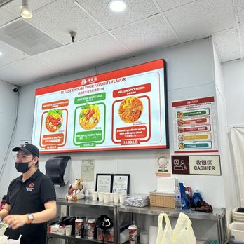YGF MALATANG NOODLES & POTS - CUPERTINO - Updated August 2024 - 209 ...