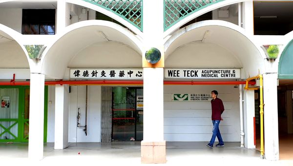 WEE TECK ACUPUNCTURE & MEDICAL CENTRE - Updated December 2025 - 5 ...