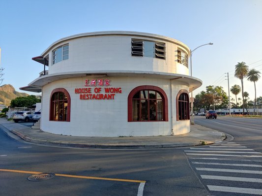 HOUSE OF WONG RESTAURANT - Updated January 2025 - 897 Photos & 395 ...