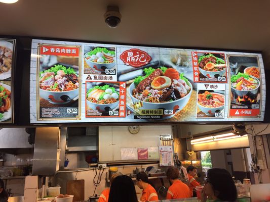 ENG HUAT LEE COFFEESHOP - Updated January 2026 - 138 Tampines St 11 ...