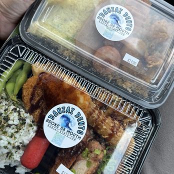 BANZAI BENTO - Updated December 2025 - 161 Photos & 74 Reviews - 94-334 ...