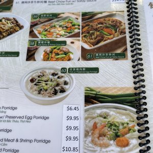 KIM KY NOODLE HOUSE - 349 Photos & 175 Reviews - Chinese - 9014 Garvey ...