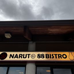 NARUTO 88 BISTRO - Updated August 2024 - 795 Photos & 371 Reviews ...