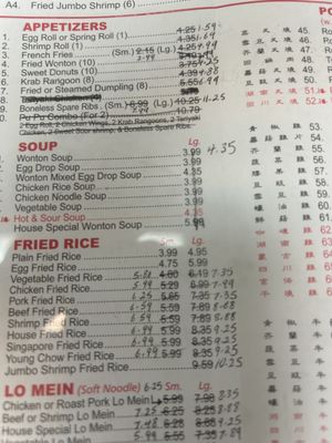 MEI GARDEN - Updated September 2024 - 11 Reviews - 3760 Howell Branch ...