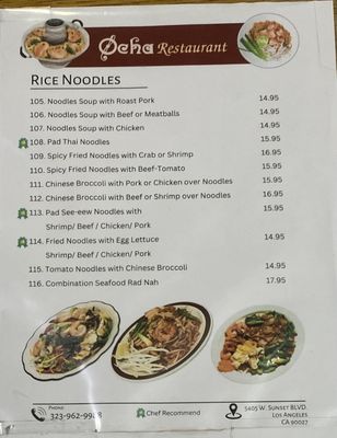 OCHA CLASSIC RESTAURANT - Updated January 2026 - 174 Photos & 299 ...