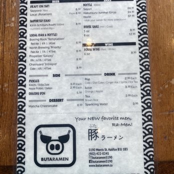 BUTA RAMEN - Updated December 2025 - 101 Photos & 79 Reviews - 5190 ...