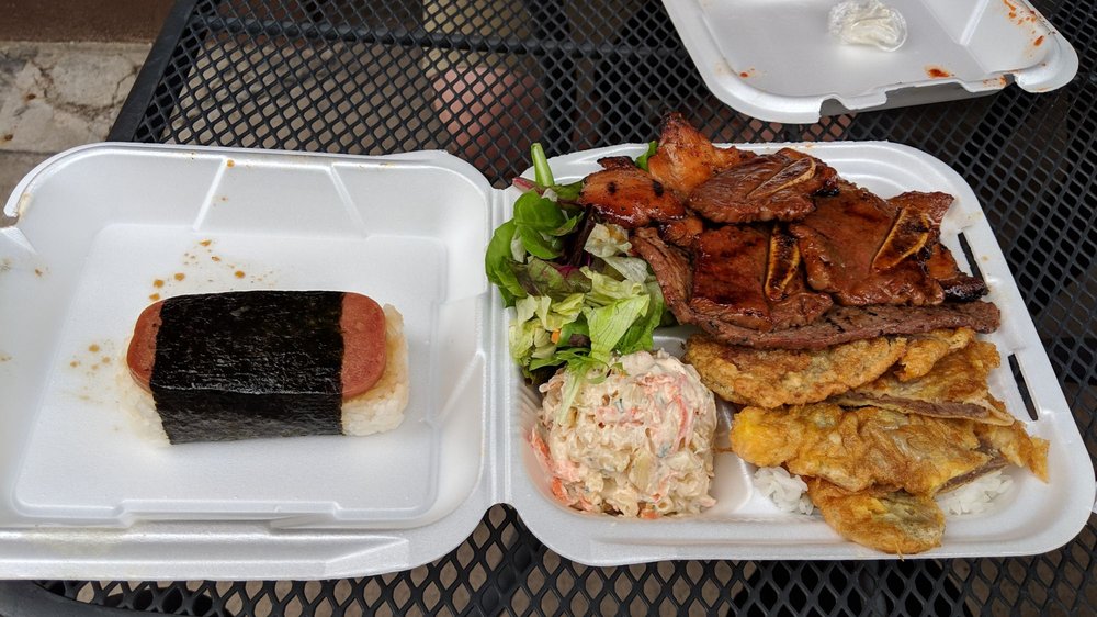 PARADISE HAWAIIAN BBQ - 184 Photos & 234 Reviews - Hawaiian - 18 W ...