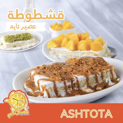 JUICE TIME - Updated December 2025 - 99 Photos & 30 Reviews - 302 Grand ...