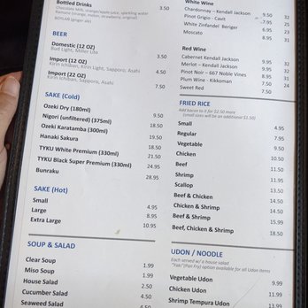 KIRIN HOUSE - Updated December 2025 - 142 Photos & 156 Reviews - 1064 ...