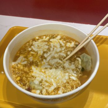 K RAMYUN - Updated June 2025 - 75 Photos & 23 Reviews - 1821 S Lakeline ...