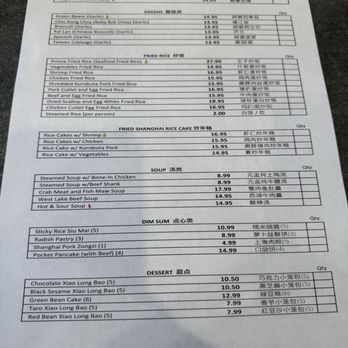 PRINCE DUMPLING - Updated September 2025 - 3308 Photos & 737 Reviews ...