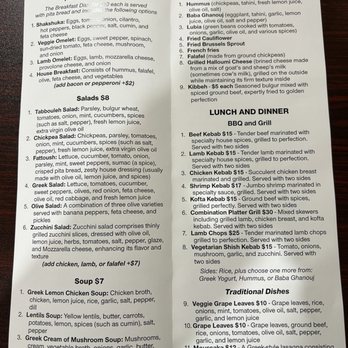 NEDAL GYRO ¸ - Updated October 2025 - 34 Photos & 31 Reviews - 507 W ...