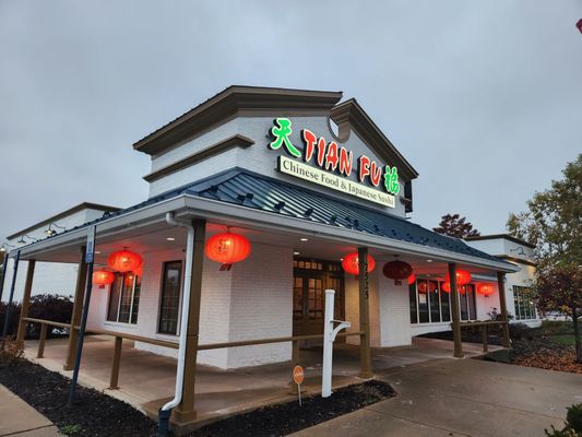 TIAN FU - Updated December 2025 - 159 Photos & 91 Reviews - 7525 E ...