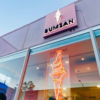 BUMSAN ORGANIC MILK BAR - 2734 Photos & 1353 Reviews - 534 S Western ...