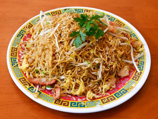 CHIFA PERU - Updated October 2025 - 58 Photos & 52 Reviews - 301 N Main ...