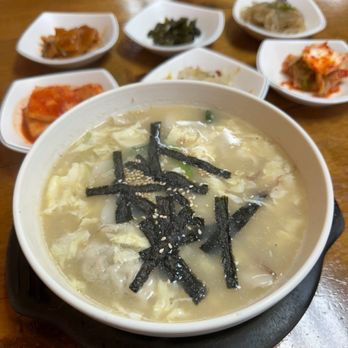 GOMONAE - Updated October 2025 - 103 Photos & 49 Reviews - 11407 ...