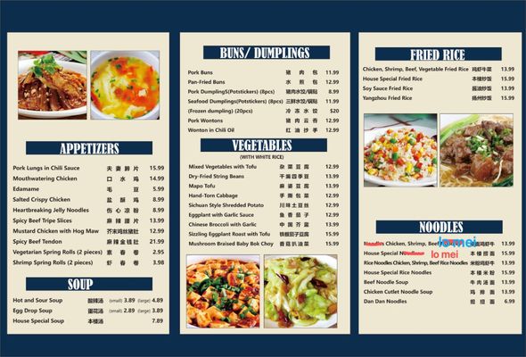 RED CHILLI HOUSE - Updated June 2024 - 8201 Golf Course Rd NW ...