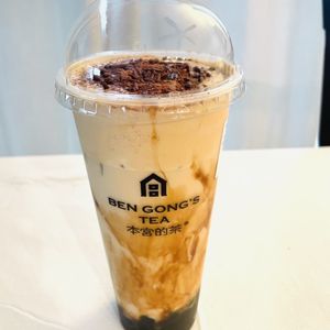 BENGONG’S TEA - WALNUT - 103 Photos & 32 Reviews - 1241 N Grand Ave ...