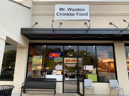 MR WONTON - Updated June 2025 - 14 Photos & 55 Reviews - 3595 Canton Rd ...